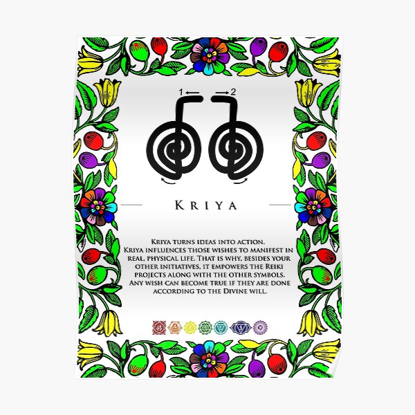 "Kriya Symbol - Reiki Symbol Karuna Shamballa Healing Symbol" Poster ...