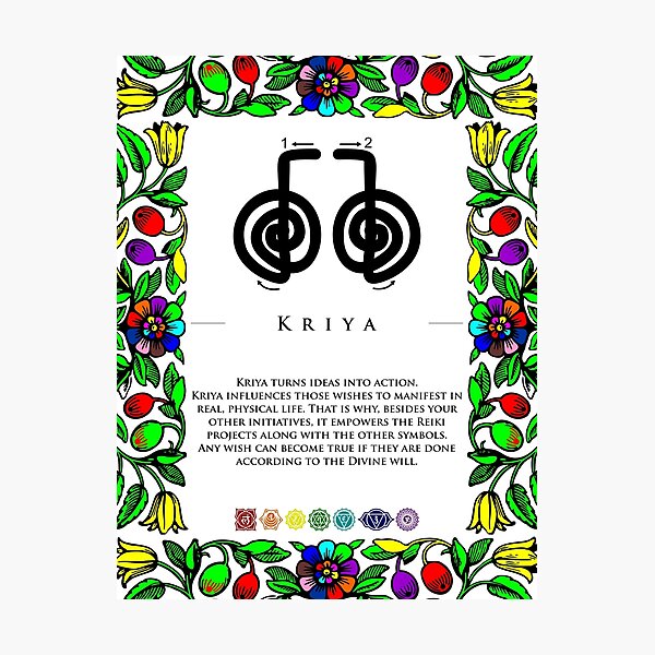 Lámina fotográfica «Símbolo de Kriya - Símbolo de Reiki Símbolo de ...
