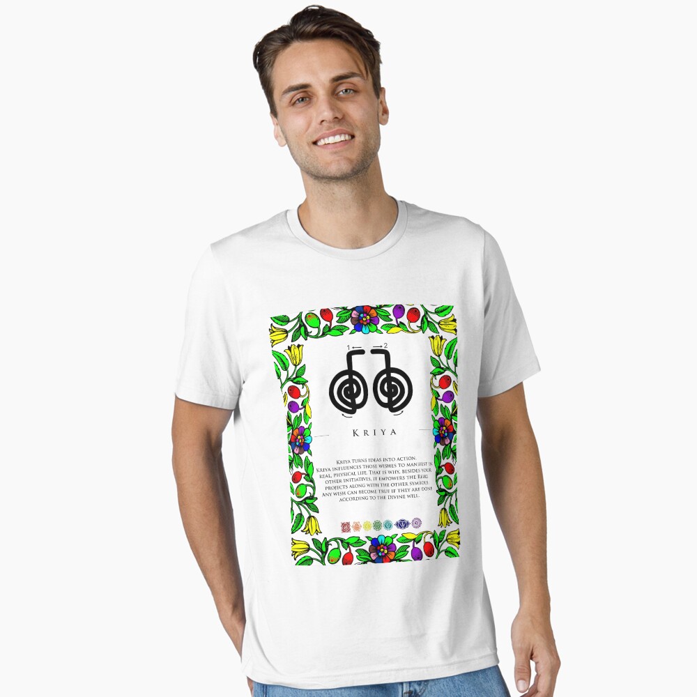 "Kriya Symbol - Reiki Symbol Karuna Shamballa Healing Symbol" Poster ...