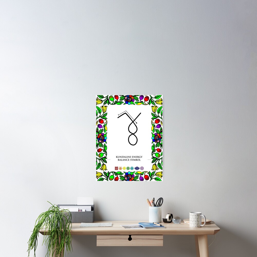 "Kundalini Energy Balance Symbol - Reiki Symbol Karuna Shamballa ...