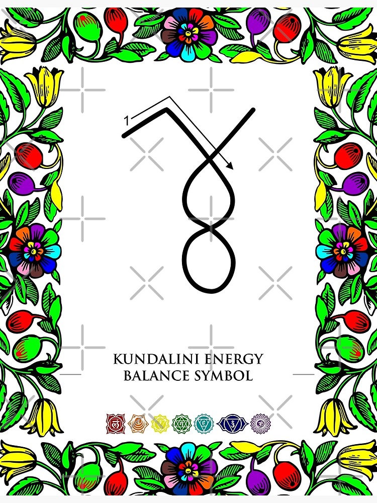 "Kundalini Energy Balance Symbol - Reiki Symbol Karuna Shamballa ...