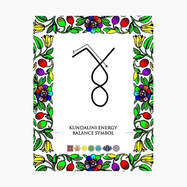 "Kundalini Energy Balance Symbol - Reiki Symbol Karuna Shamballa ...
