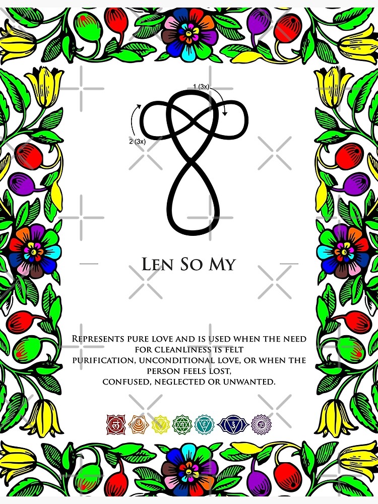 "Len So My Symbol - Reiki Symbol Karuna Shamballa Healing Symbol ...