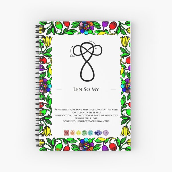 "Len So My Symbol - Reiki Symbol Karuna Shamballa Healing Symbol ...