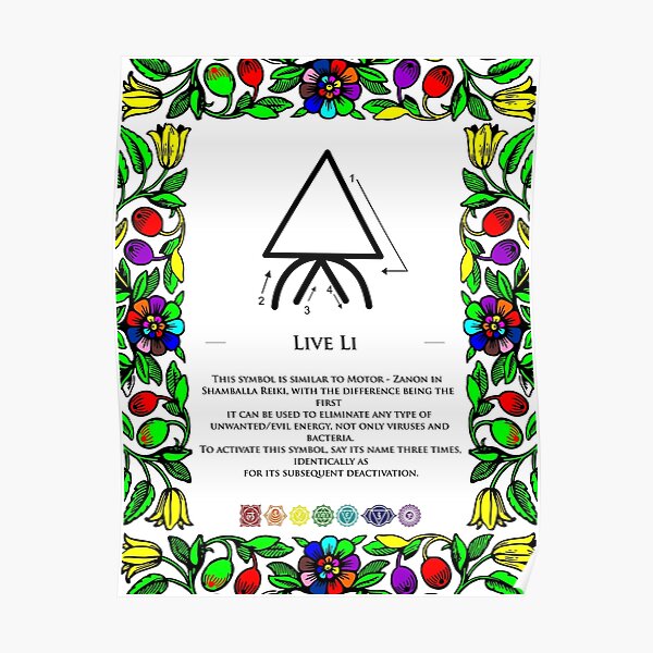 Póster «Símbolo de Li en vivo - Símbolo de Reiki Símbolo de curación de ...