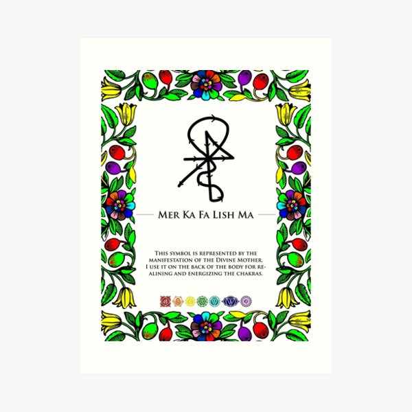 Lámina artística «Símbolo de Mer Ka Fa Lish Ma - Símbolo de Reiki ...