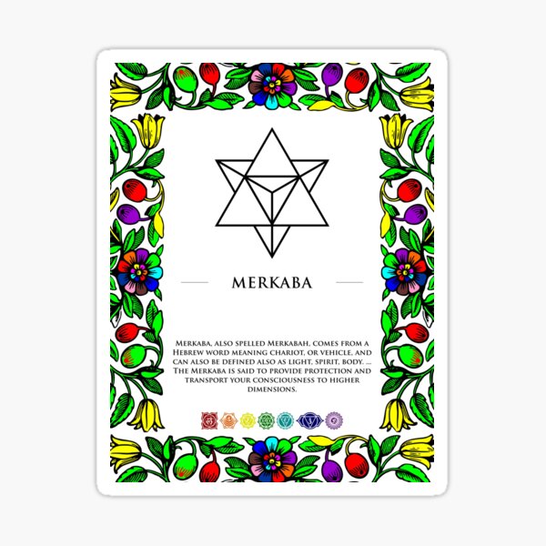 "Merkaba Symbol - Reiki Symbol Karuna Shamballa Healing Symbol" Sticker ...