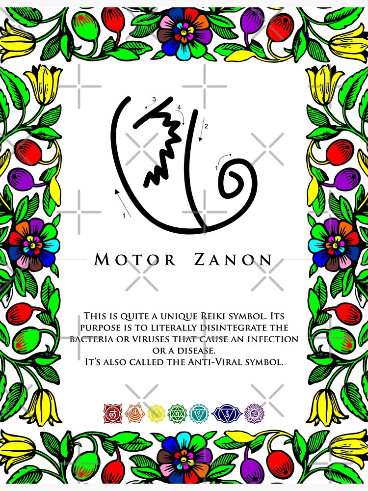 "Motor Zanon Symbol - Reiki Symbol Karuna Shamballa Healing Symbol ...