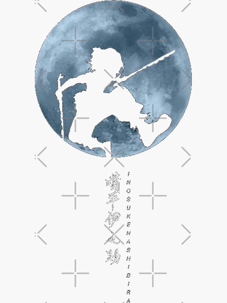 "Inosuke Hashibira Moon - Kimetsu no yaiba" Sticker for Sale by ...