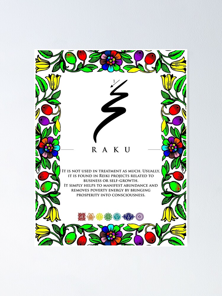 "Raku Symbol - Reiki Symbol Karuna Shamballa Healing Symbol" Poster for ...