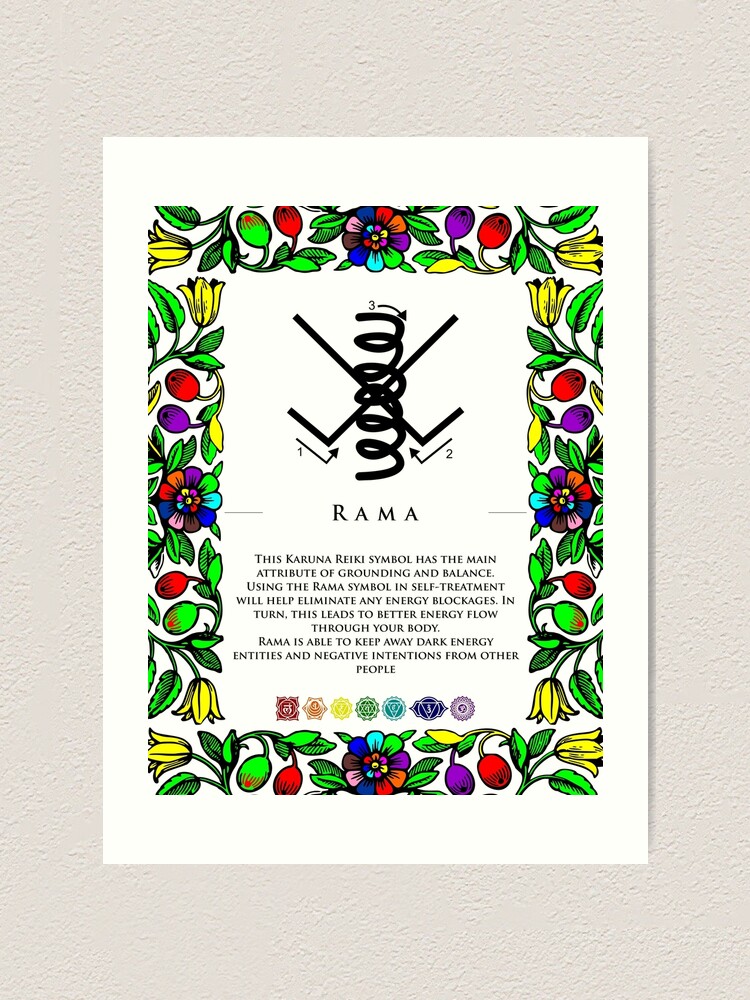 "Rama Symbol - Reiki Symbol Karuna Shamballa Healing Symbol" Art Print ...