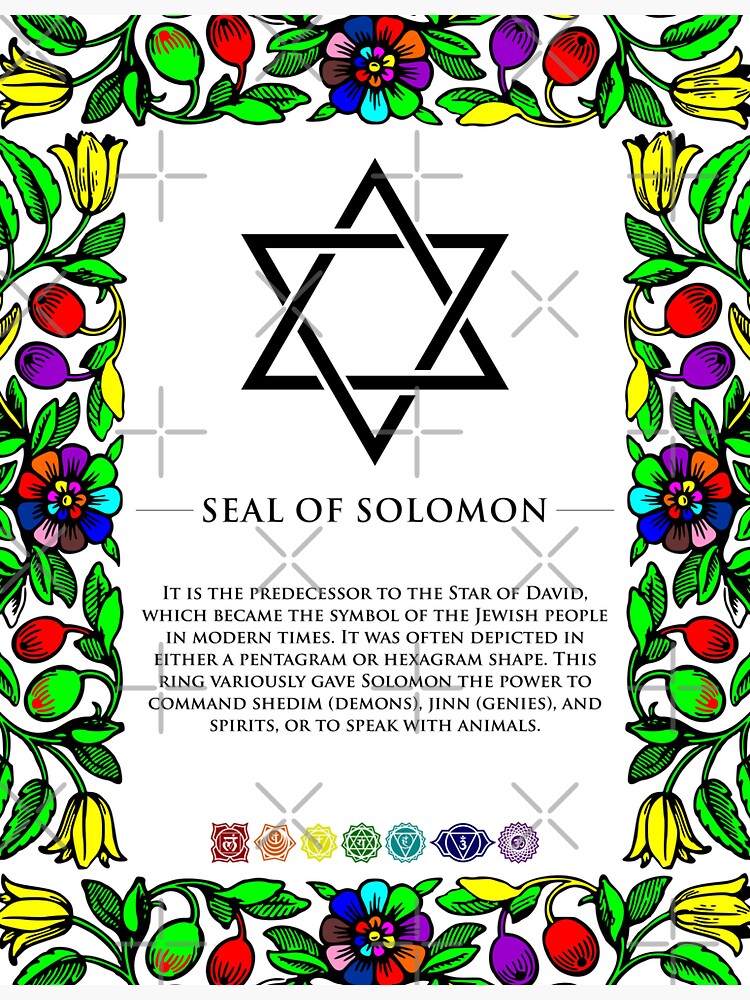 "Seal of Solomon Symbol - Reiki Symbol Karuna Shamballa Healing Symbol ...