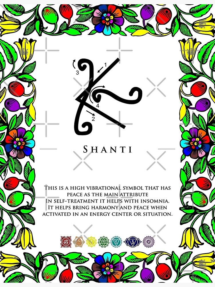 Lámina fotográfica «Símbolo de Shanti - Símbolo de Reiki Símbolo de ...