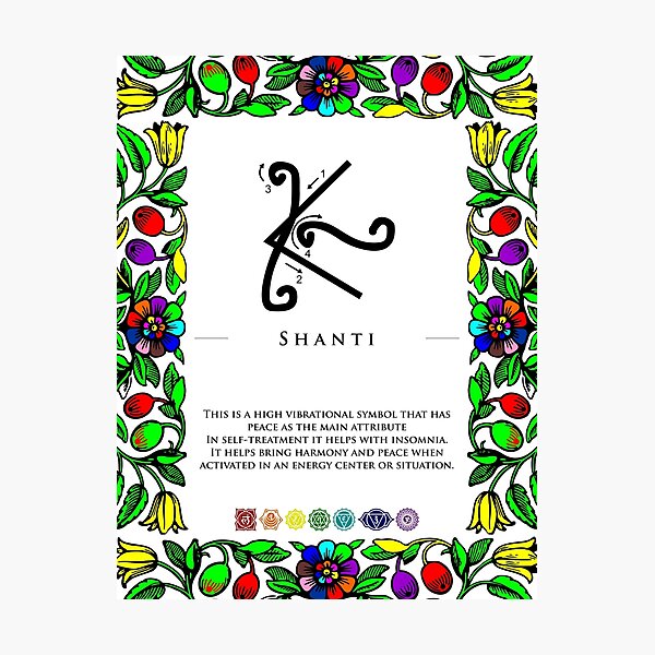 Lámina fotográfica «Símbolo de Shanti - Símbolo de Reiki Símbolo de ...