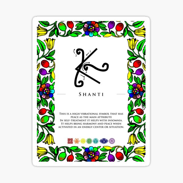 "Shanti Symbol - Reiki Symbol Karuna Shamballa Healing Symbol" Sticker ...