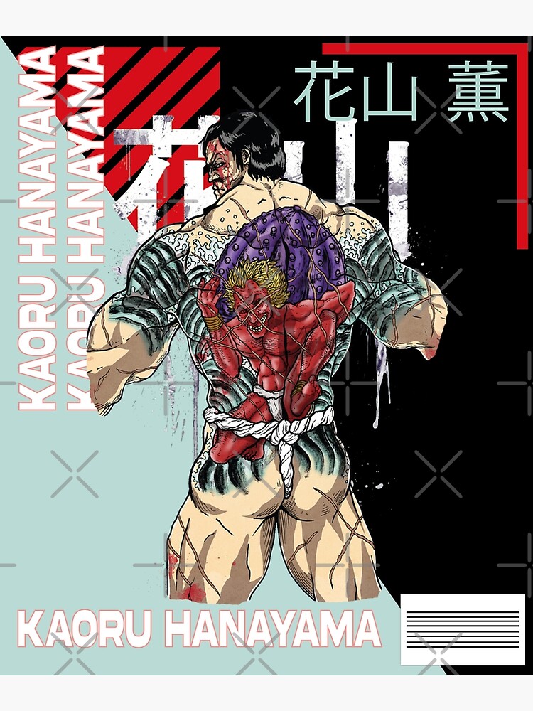 " Kaoru Hanayama Baki Hanma The Grappler Training For Otaku Gym" Art ...