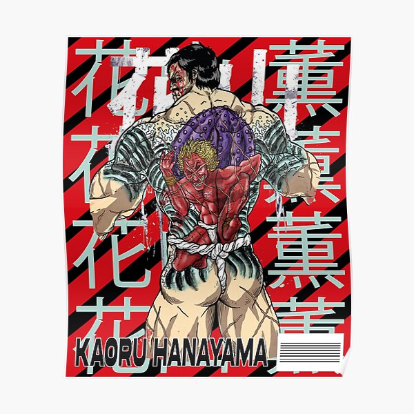 " Kaoru Hanayama Baki Hanma The Grappler " Poster for Sale by ...