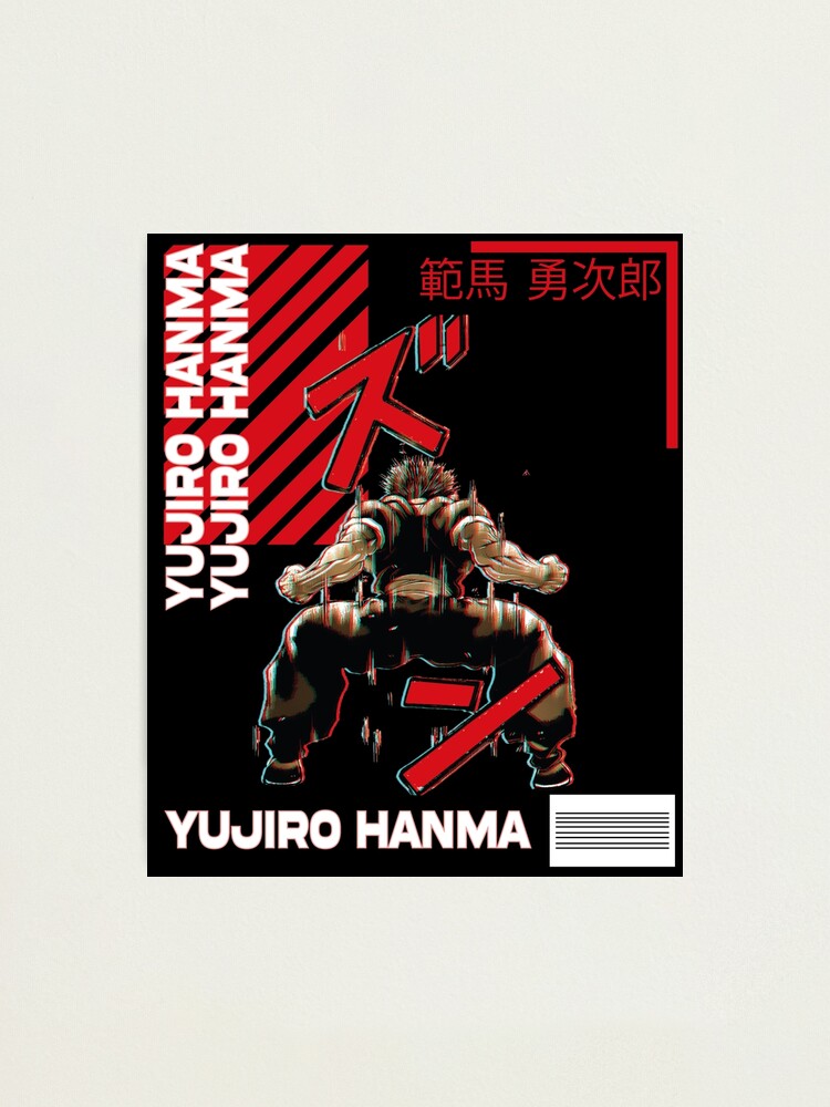 "Yujiro Hanma Back Baki Hanma The Grappler Training " Photographic ...