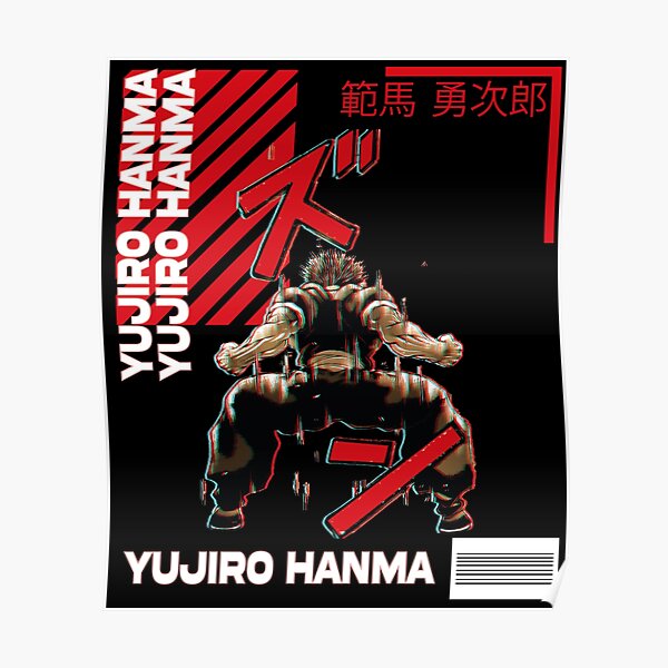 Yujiro Hanma Back Baki Hanma The Grappler Training Poster For Sale By Designqueshop Redbubble