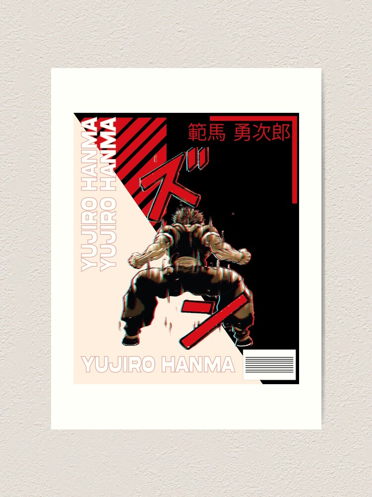 "Yujiro Hanma Back Baki Hanma The Grappler Training " Art Print for ...