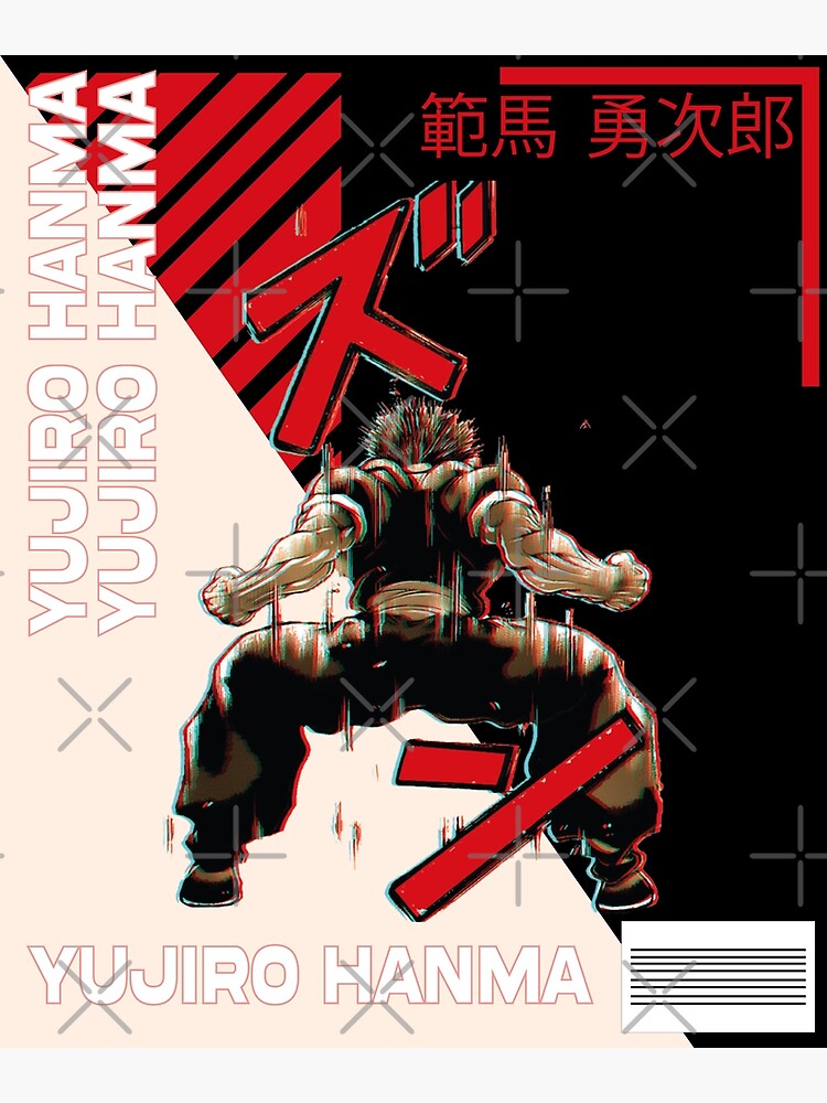 "Yujiro Hanma Back Baki Hanma The Grappler Training " Poster for Sale ...