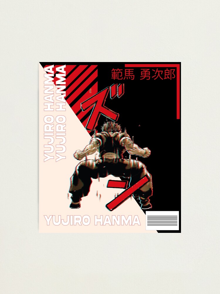 "Yujiro Hanma Back Baki Hanma The Grappler Training " Photographic ...