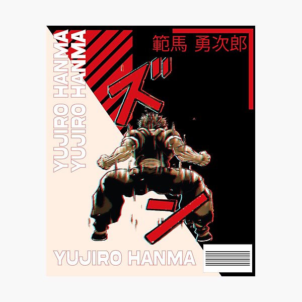 "Yujiro Hanma Back Baki Hanma The Grappler Training " Photographic ...