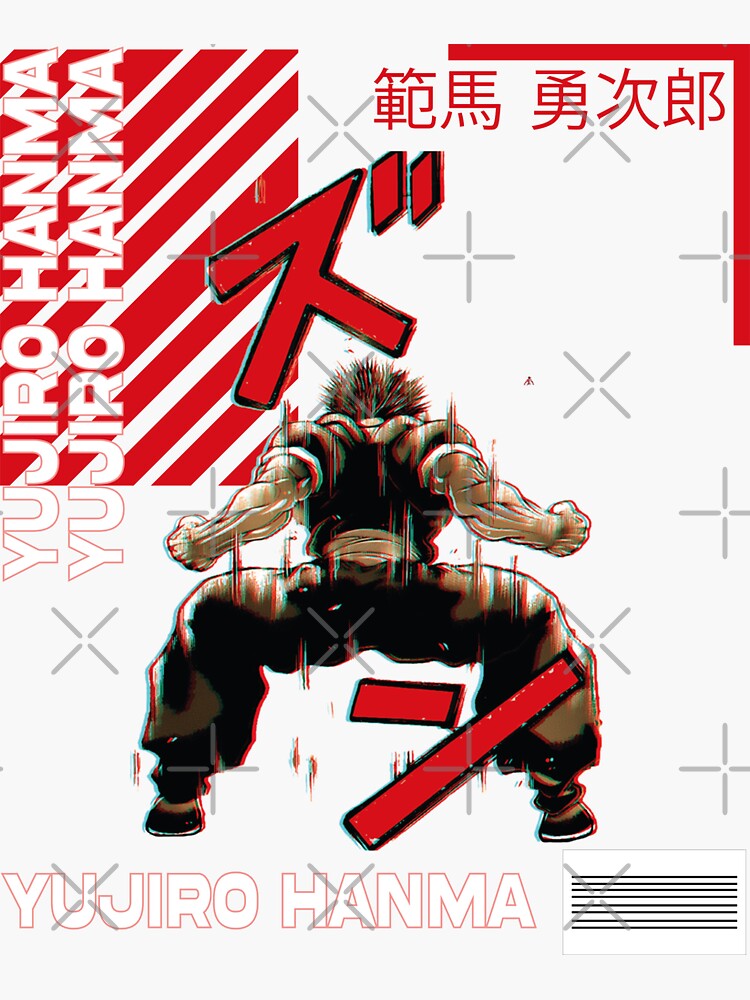 "Yujiro Hanma Back Baki Hanma The Grappler Training " Sticker for Sale ...