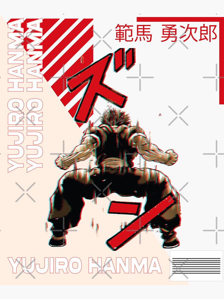 "Yujiro Hanma Back Baki Hanma The Grappler Training " Sticker for Sale ...
