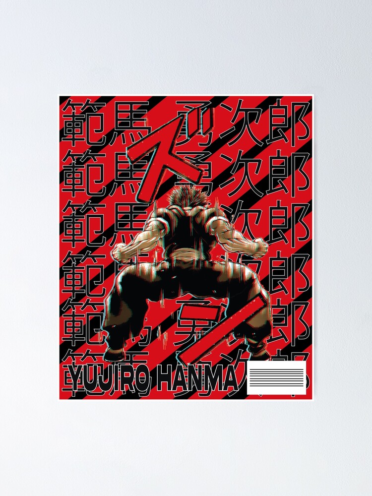 " Yujiro Hanma Back Training For Otaku Gym" Poster for Sale by ...