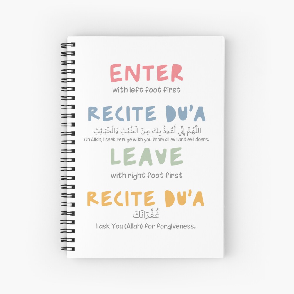 "Muslim Etiquette of using Bathroom | Islamic Toilet Rules for Children ...