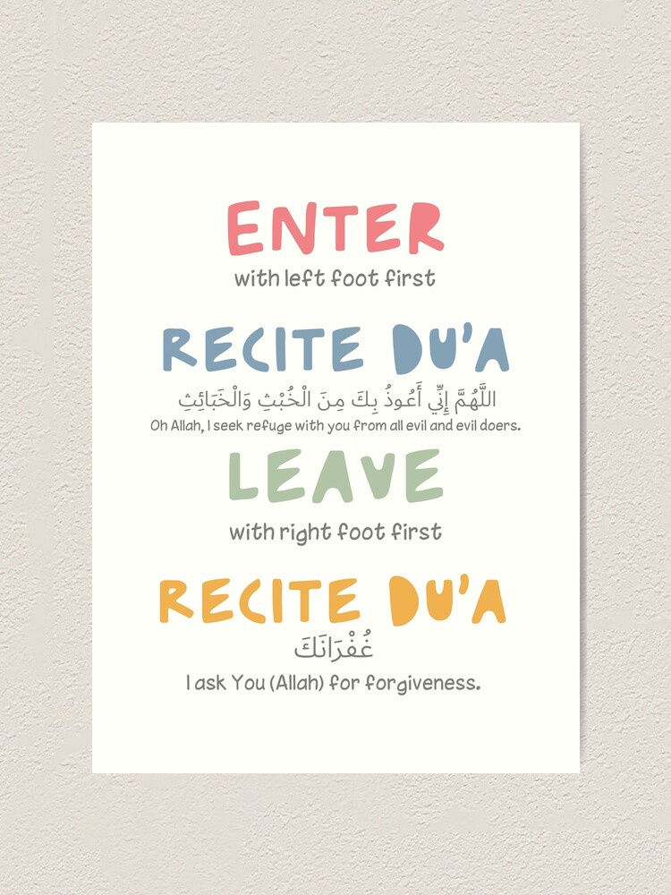 "Muslim Etiquette of using Bathroom | Islamic Toilet Rules for Children ...