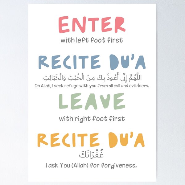 "Muslim Etiquette of using Bathroom | Islamic Toilet Rules for Children ...