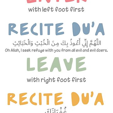 "Muslim Etiquette of using Bathroom | Islamic Toilet Rules for Children ...