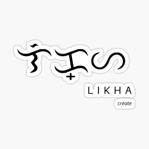 "Create in Filipino Baybayin" Sticker for Sale by roneth | Redbubble