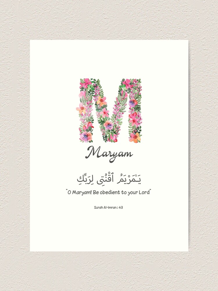 Maryam Text