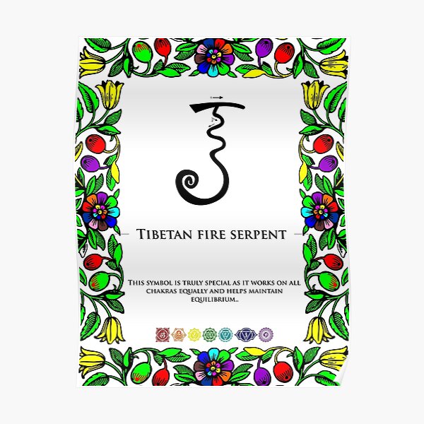 "Tibetan Fire Serpent Symbol - Reiki Symbol Karuna Shamballa Healing ...