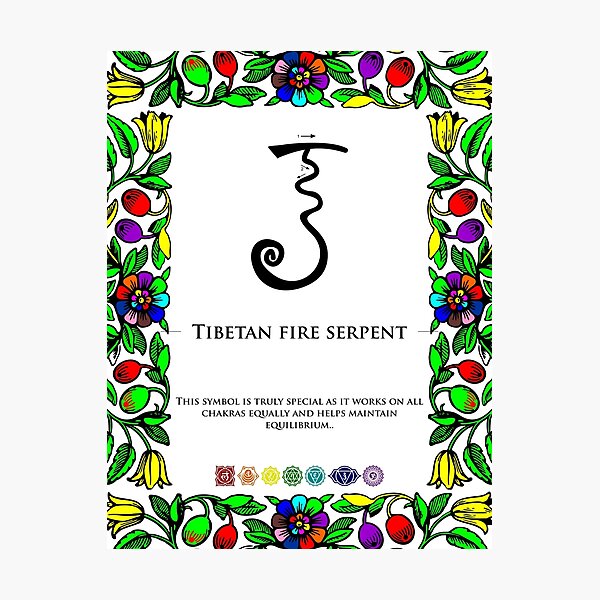 Lámina fotográfica «Símbolo de la serpiente de fuego tibetano - Símbolo ...