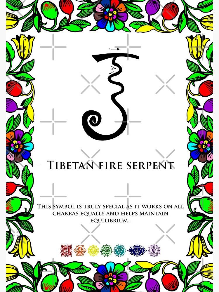 "Tibetan Fire Serpent Symbol - Reiki Symbol Karuna Shamballa Healing ...
