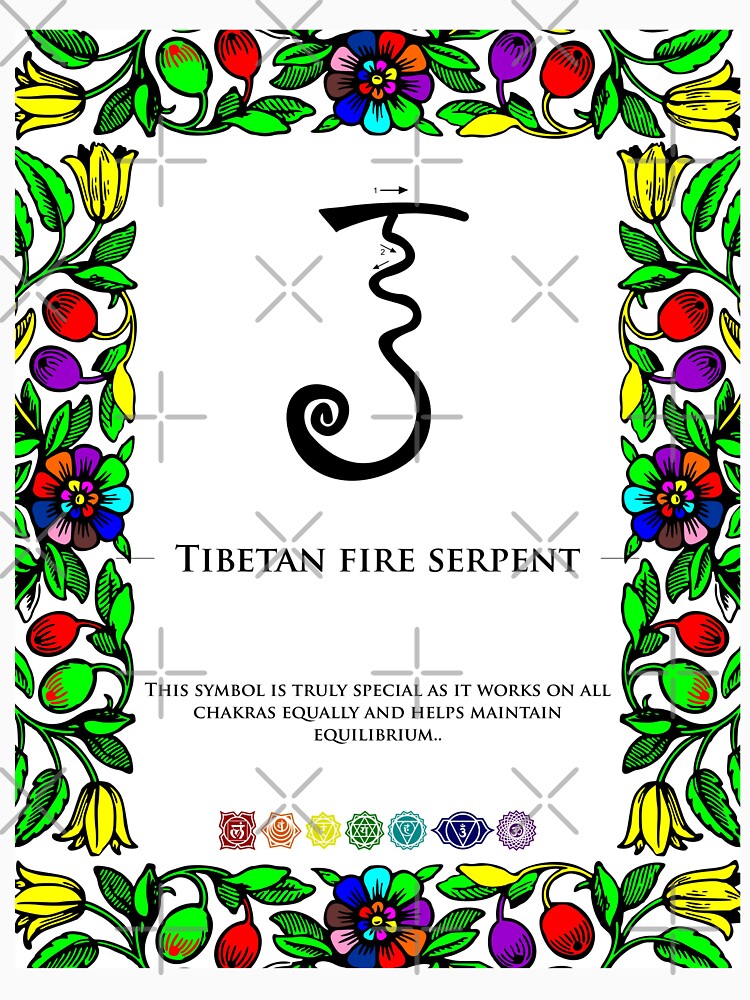 "Tibetan Fire Serpent Symbol - Reiki Symbol Karuna Shamballa Healing ...