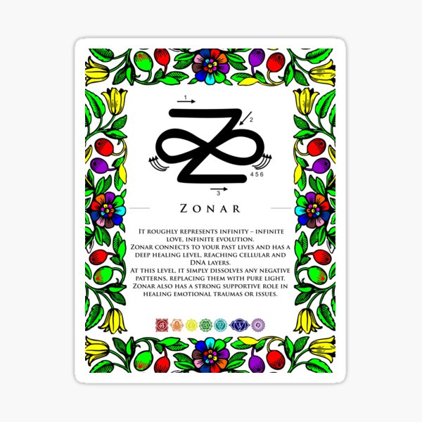 "Zonar Symbol - Reiki Symbol Karuna Shamballa Healing Symbol" Sticker ...