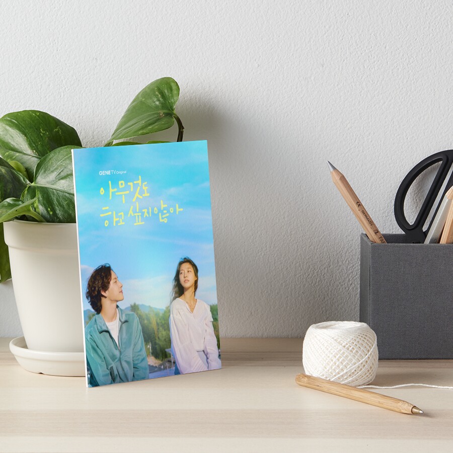 " Seol Hyun & Im Si-Wan Poster (Summer Strike 2022)" Art Board Print for Sale by KdramasForYou ...