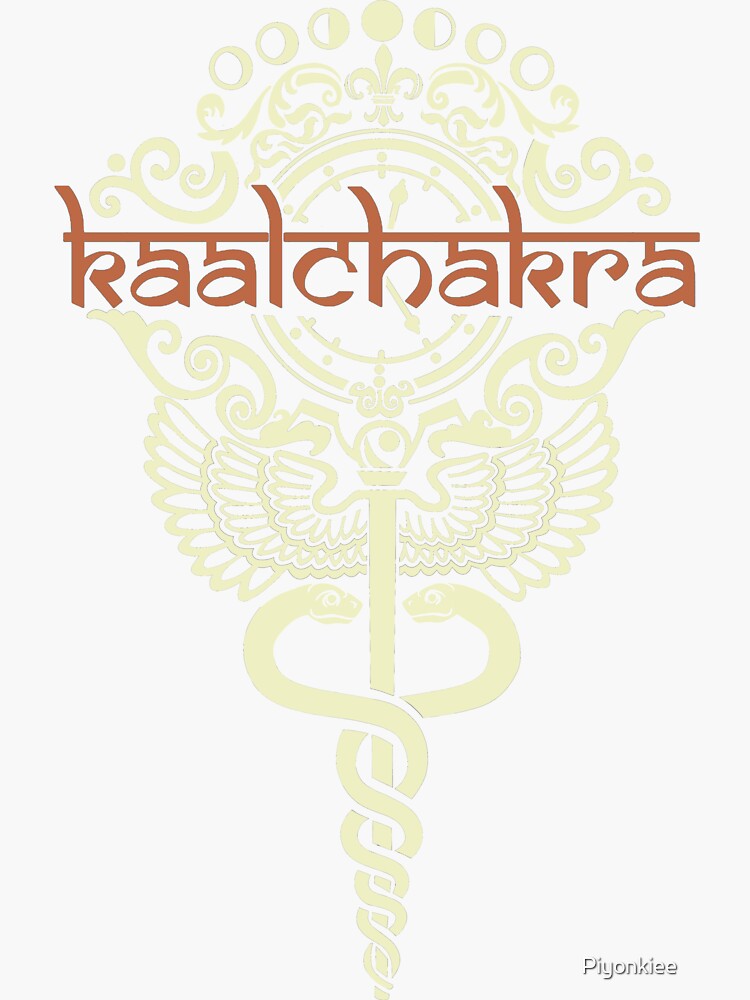 "Drk" Sticker for Sale by Piyonkiee | Redbubble