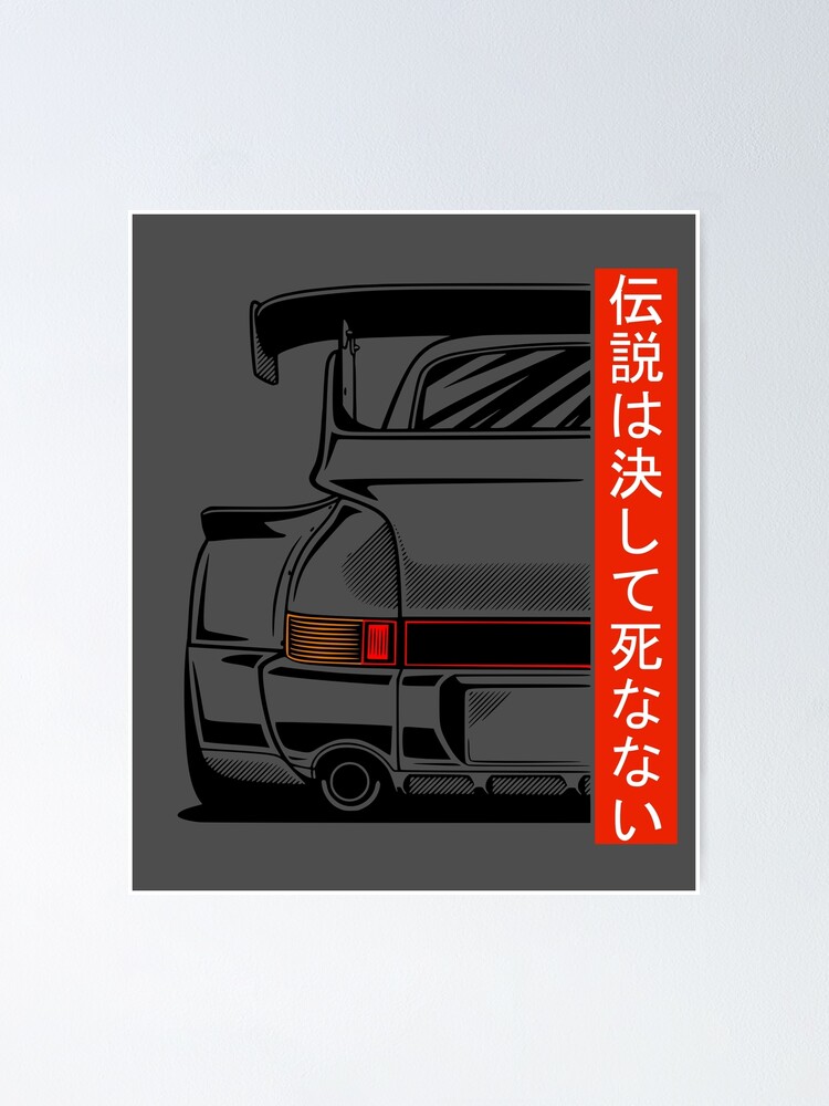 "Automotive Apparel 911 964 RWB JDM Tuning Car" Poster for Sale by ...