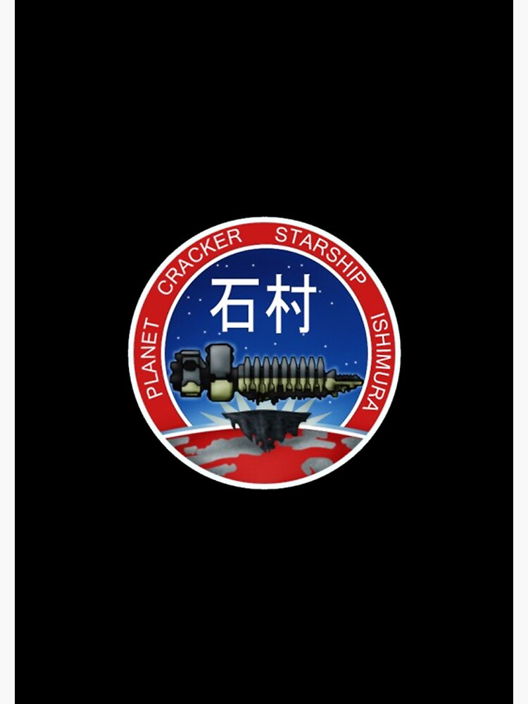 "USG Ishimura Seal/Patch - Dead Space" Spiral Notebook for Sale by ...