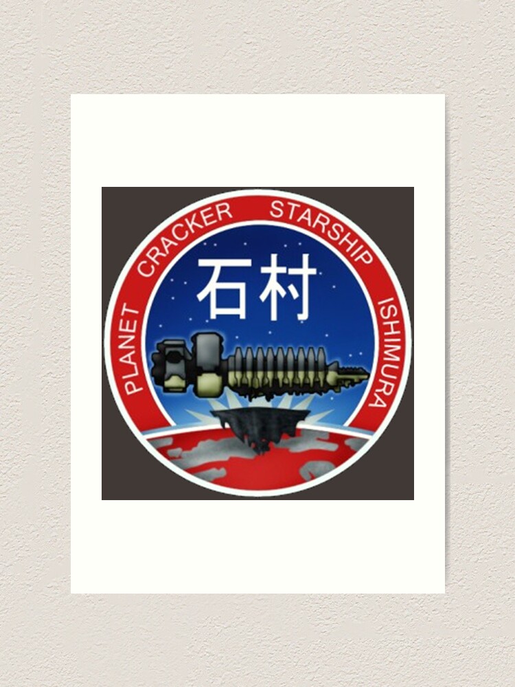 "USG Ishimura Seal/Patch - Dead Space" Art Print for Sale by NotaHorse ...