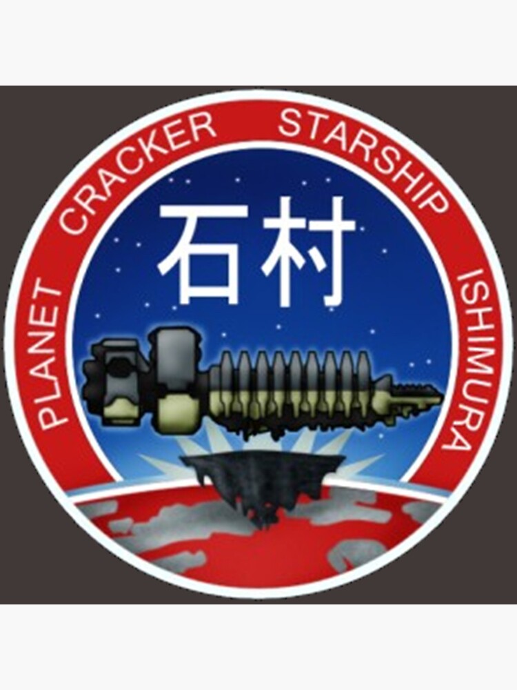 "USG Ishimura Seal/Patch - Dead Space" Poster for Sale by NotaHorse ...