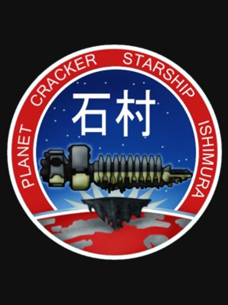 "USG Ishimura Seal/Patch - Dead Space" T-shirt for Sale by NotaHorse ...