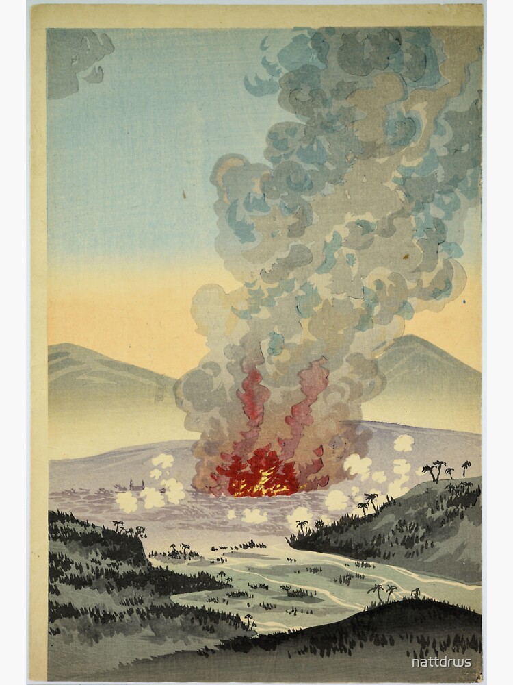 "Fire traditional Japanese woodprint " Sticker for Sale by nattdrws ...