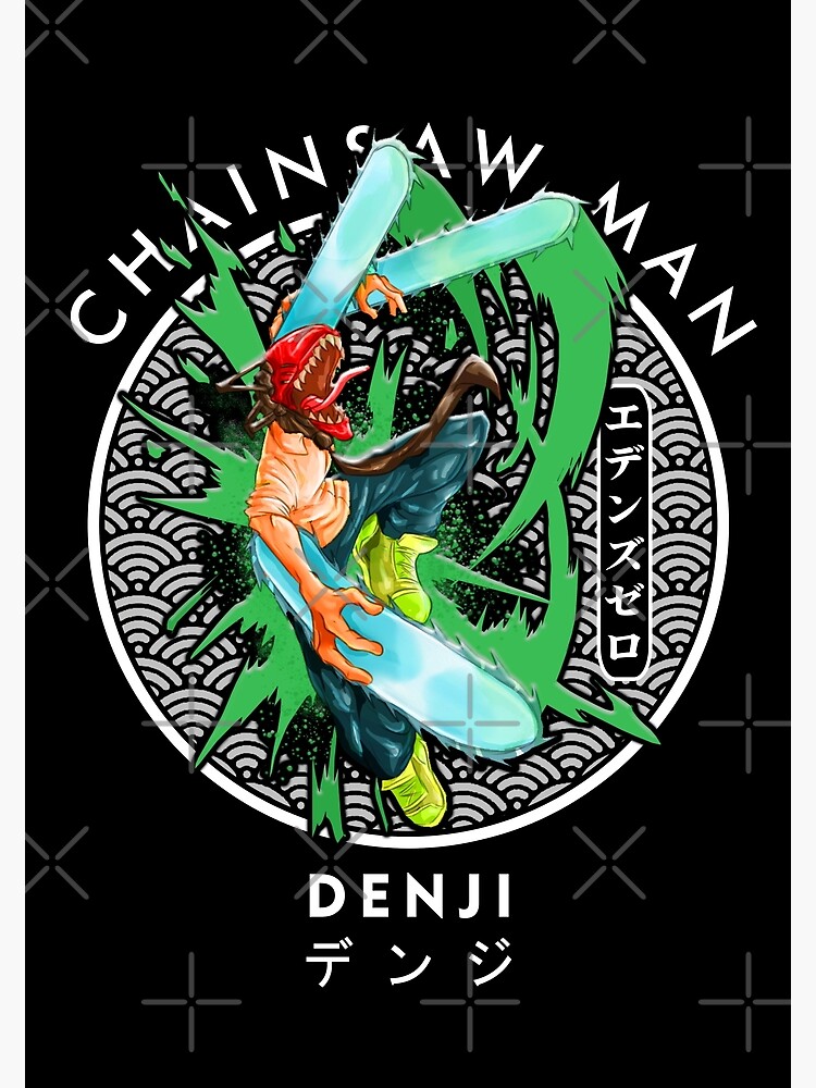 "DENJI - CHAINSAW MAN" Art Print for Sale by PeNge2000 | Redbubble